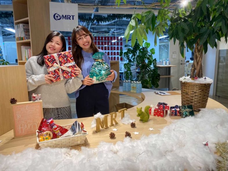 MRT Christmas 2021！ - MRT BLOG